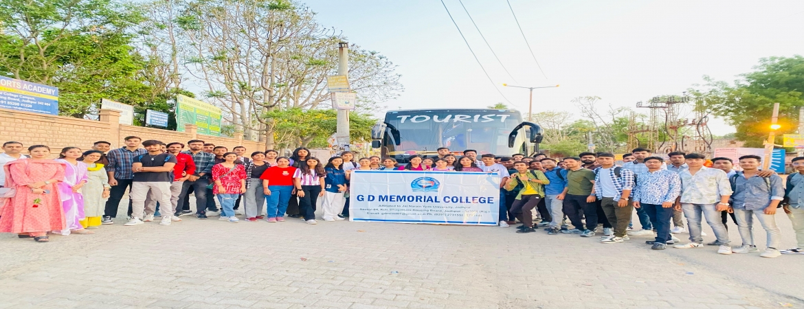 G.D. Memorial College